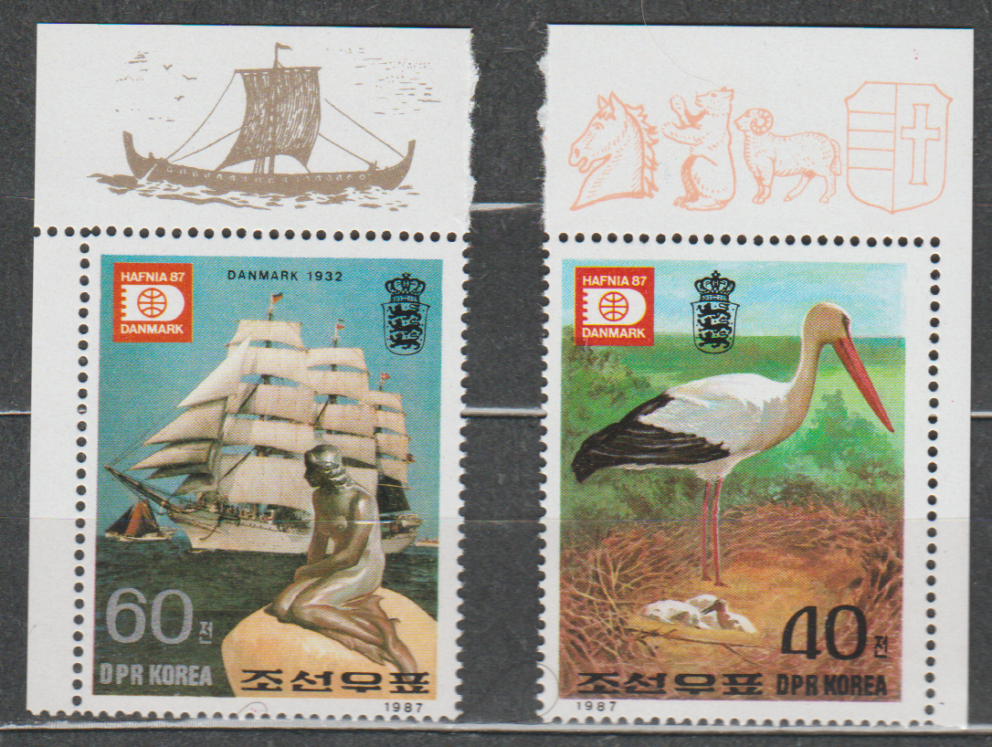 BOCIAN KOREA MI.2877-2878** | Kupznaczki.pl