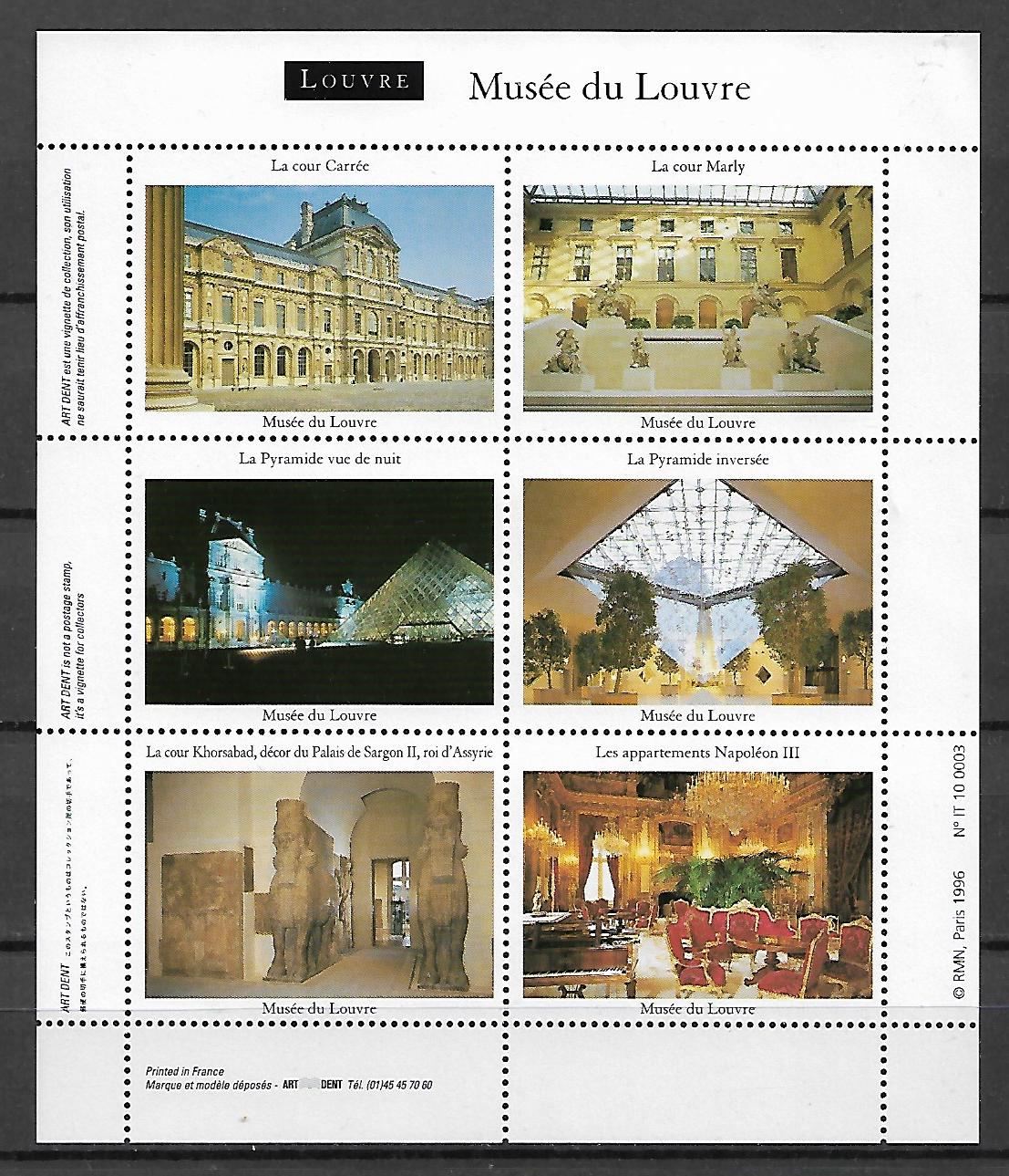 Znaczek pocztowy - MUZEUM LUWR FRANCJA WYDANIE PRYWATNE | Kupznaczki.pl