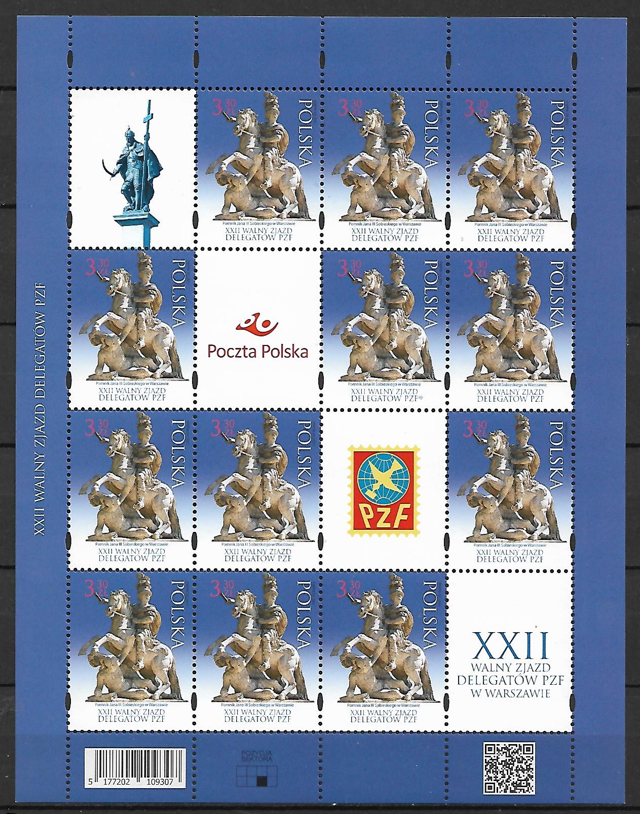 Znaczek pocztowy - FI.ARK.5177B** | Kupznaczki.pl