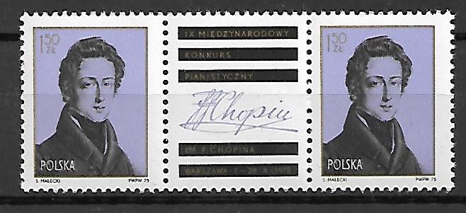 Znaczek pocztowy - FI.2261**KOMBINACJA | Kupznaczki.pl