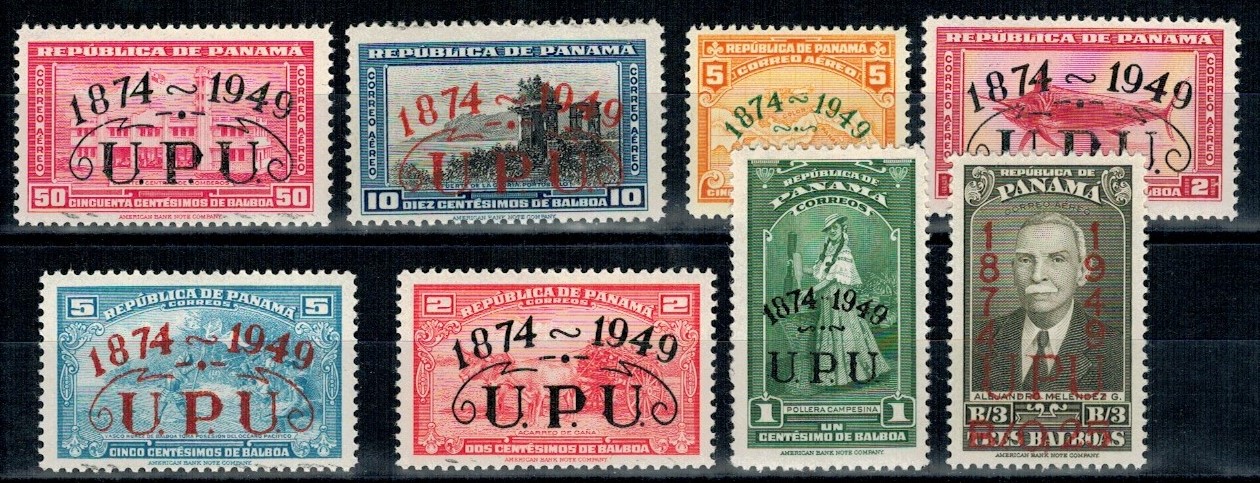 Znaczek pocztowy - UPU PANAMA MI.381-388** | Kupznaczki.pl